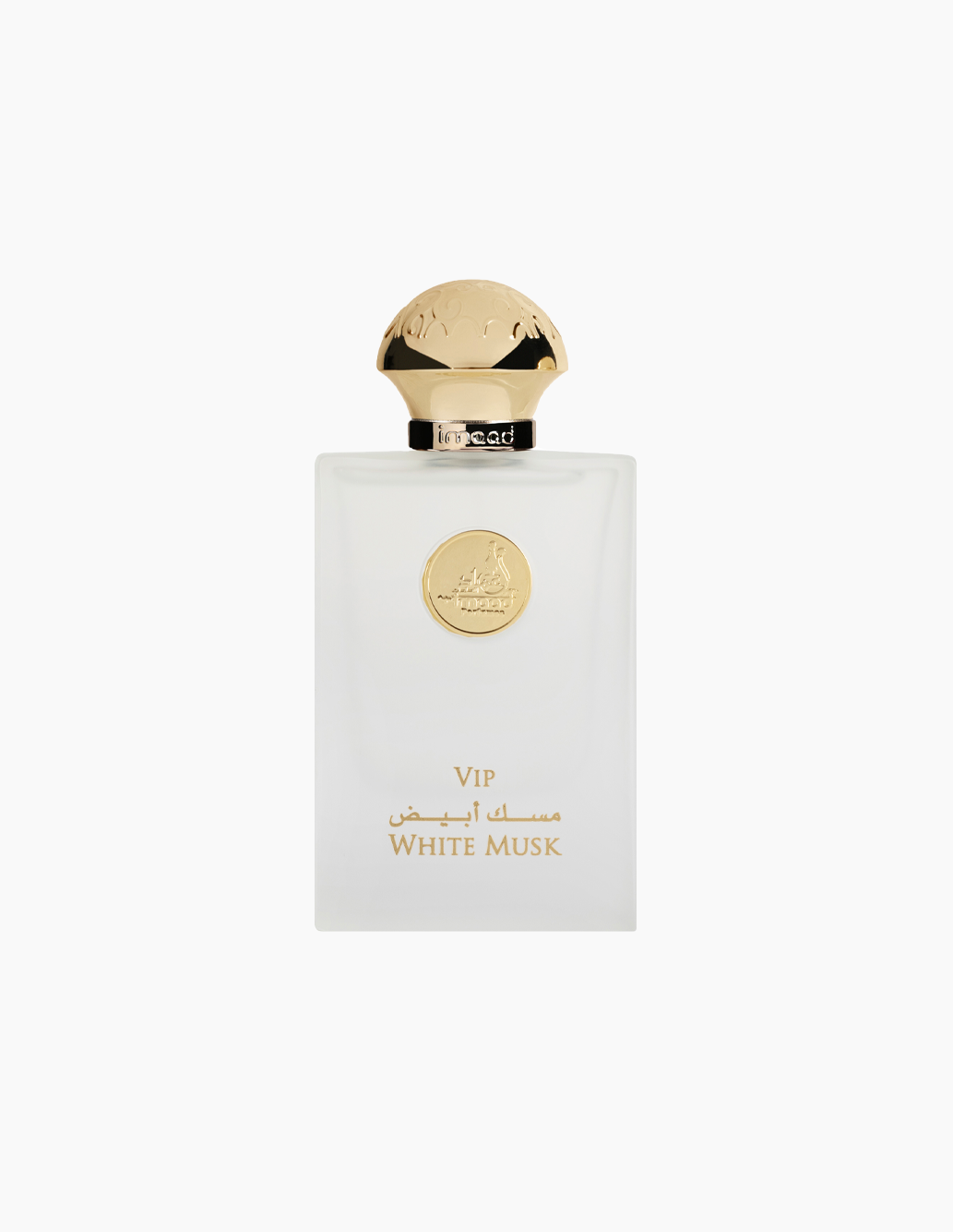 VIP White Musk – Imaad Perfumes UAE